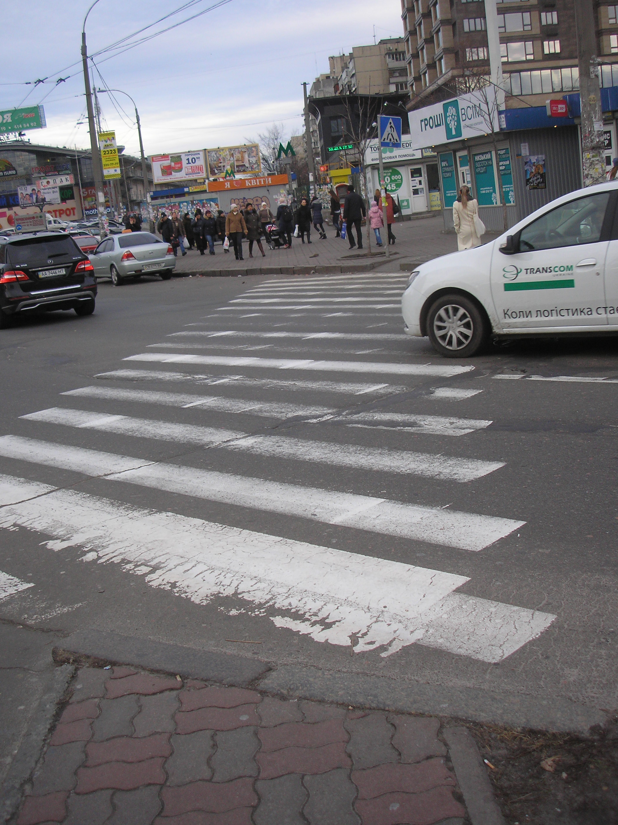 Crosswalk - Kyiv