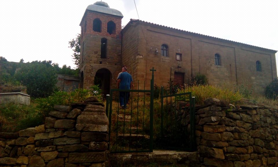Church St. Nicholas - Pleshisht