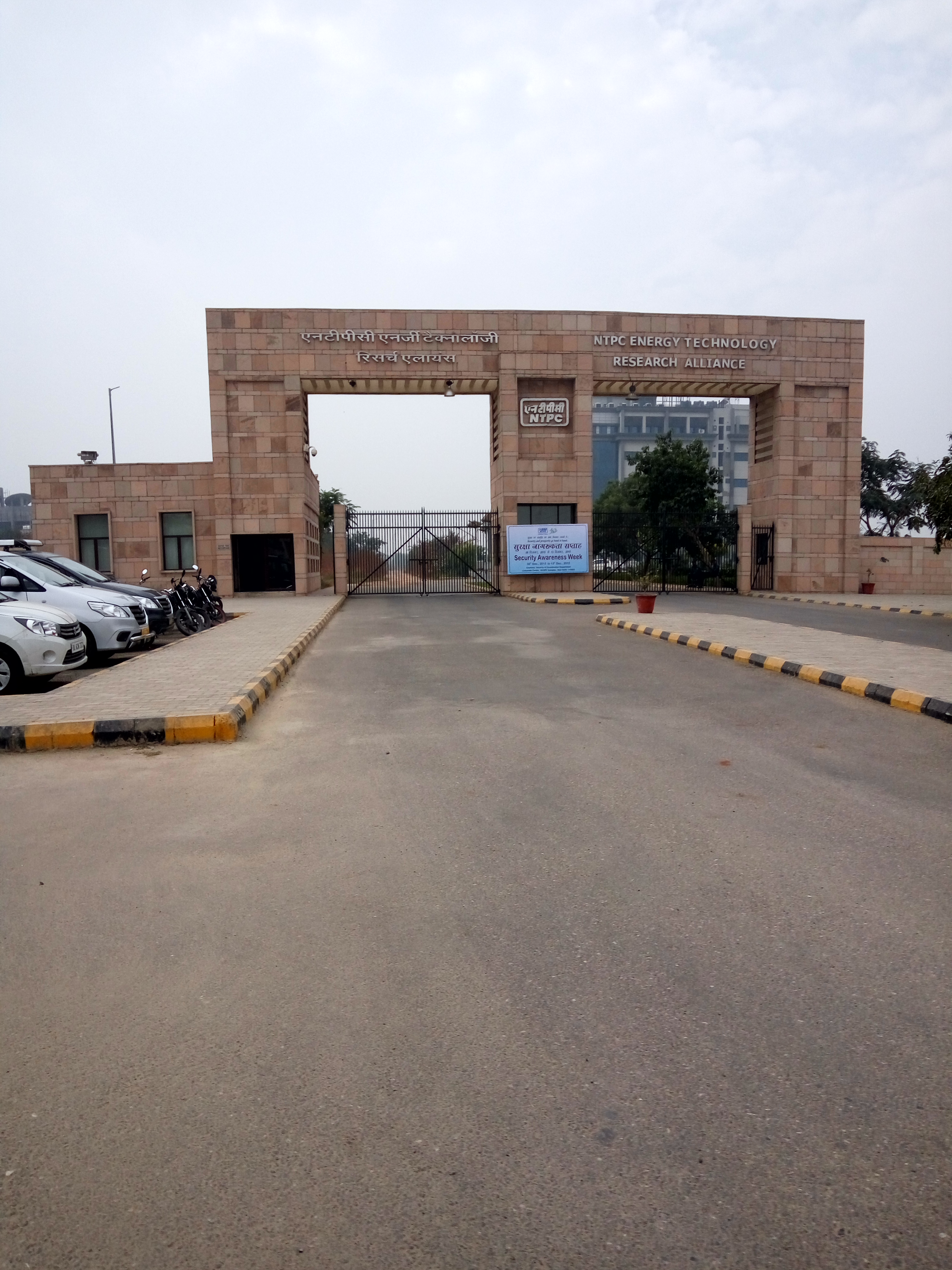 NTPC Energy Technology Research Alliance (NETRA) - Greater Noida