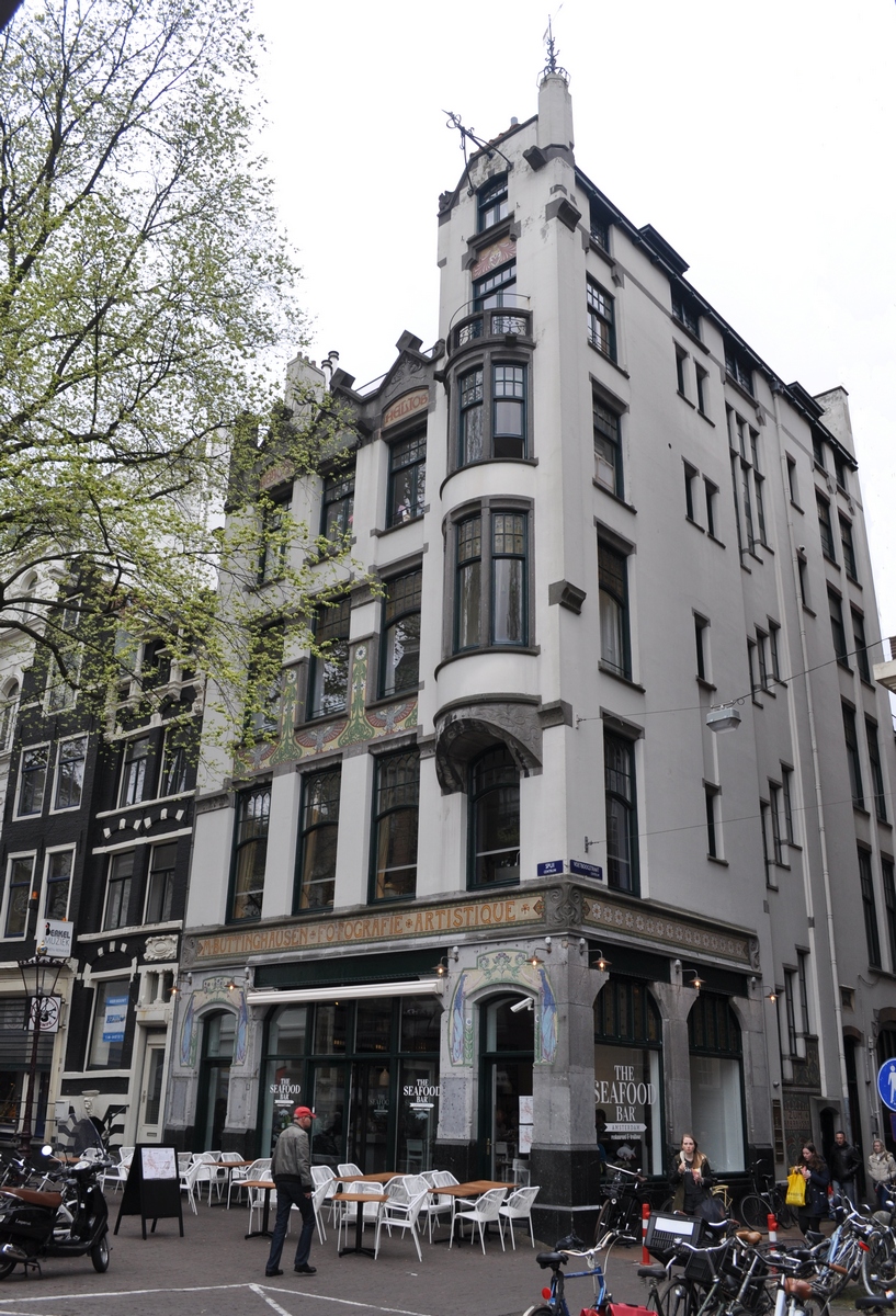 Helios building - Amsterdam