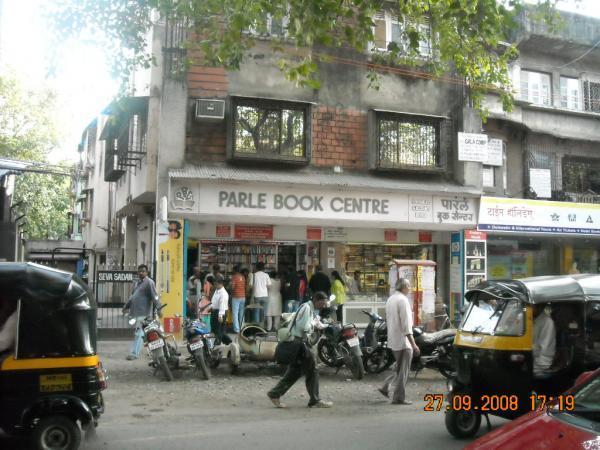 Parle Book Centre