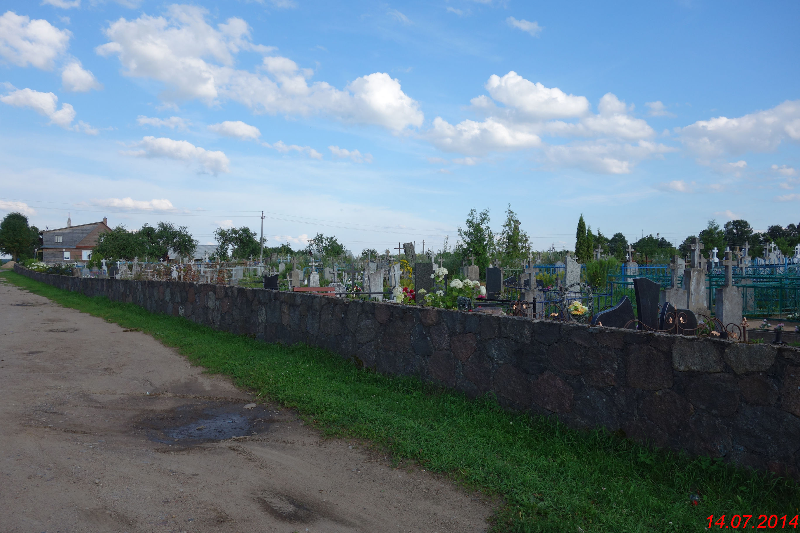 Slobodka cemetery - Slabodka