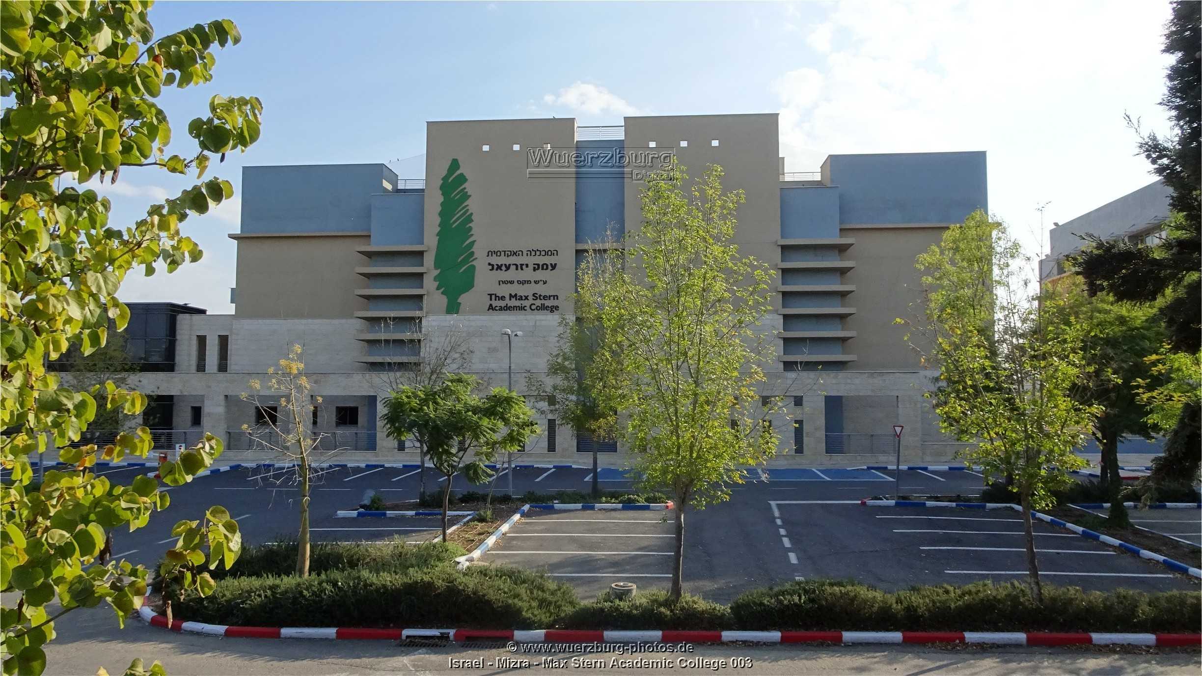 The Max Stern Academic College Of Emek Yezreel