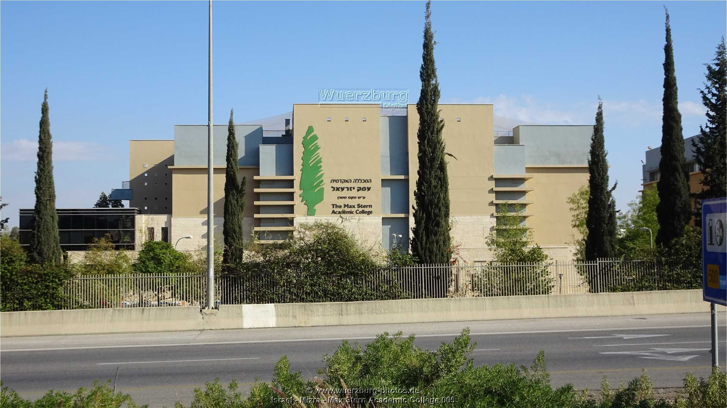 The Max Stern Academic College Of Emek Yezreel