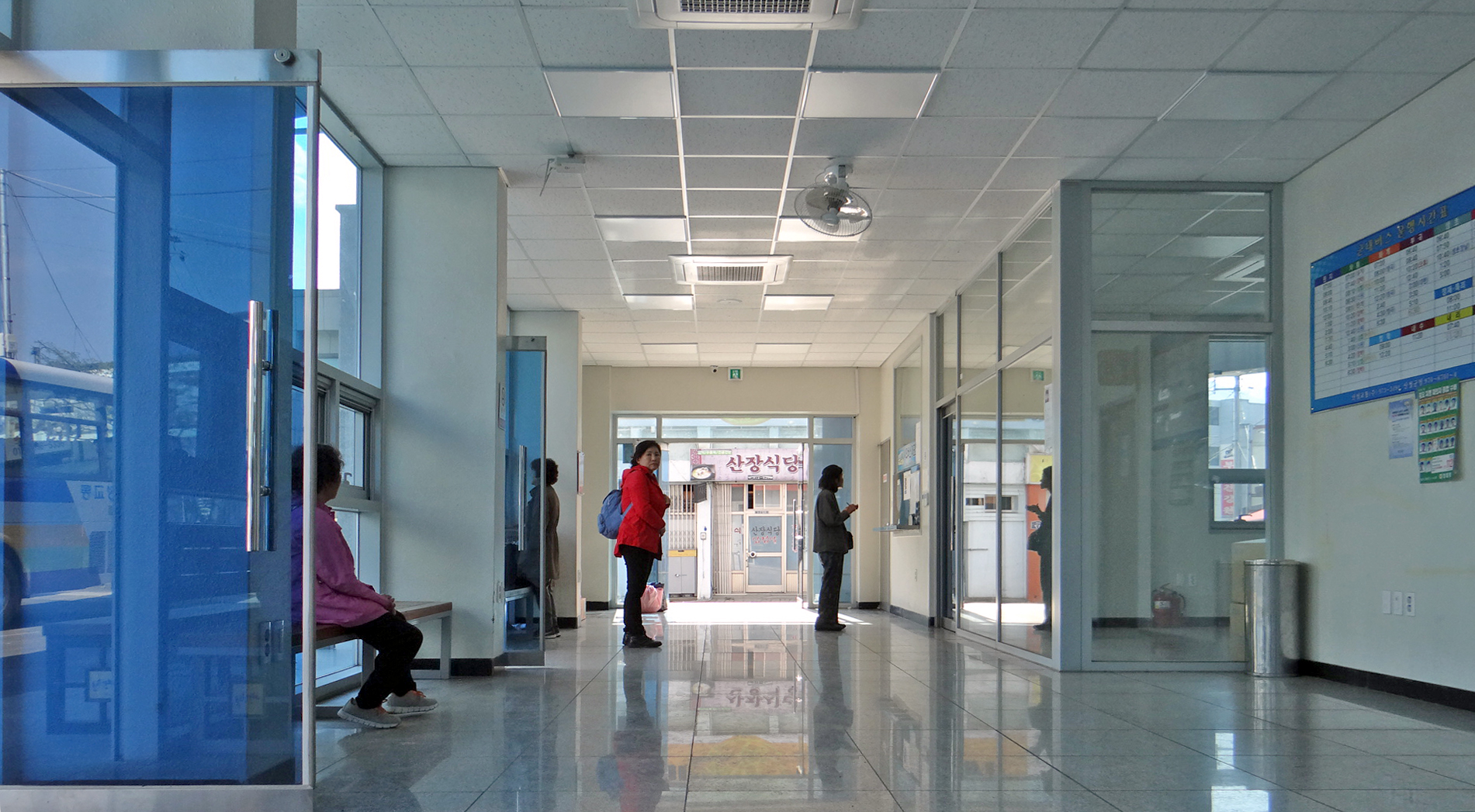 Sancheong Bus Terminal - Sancheong