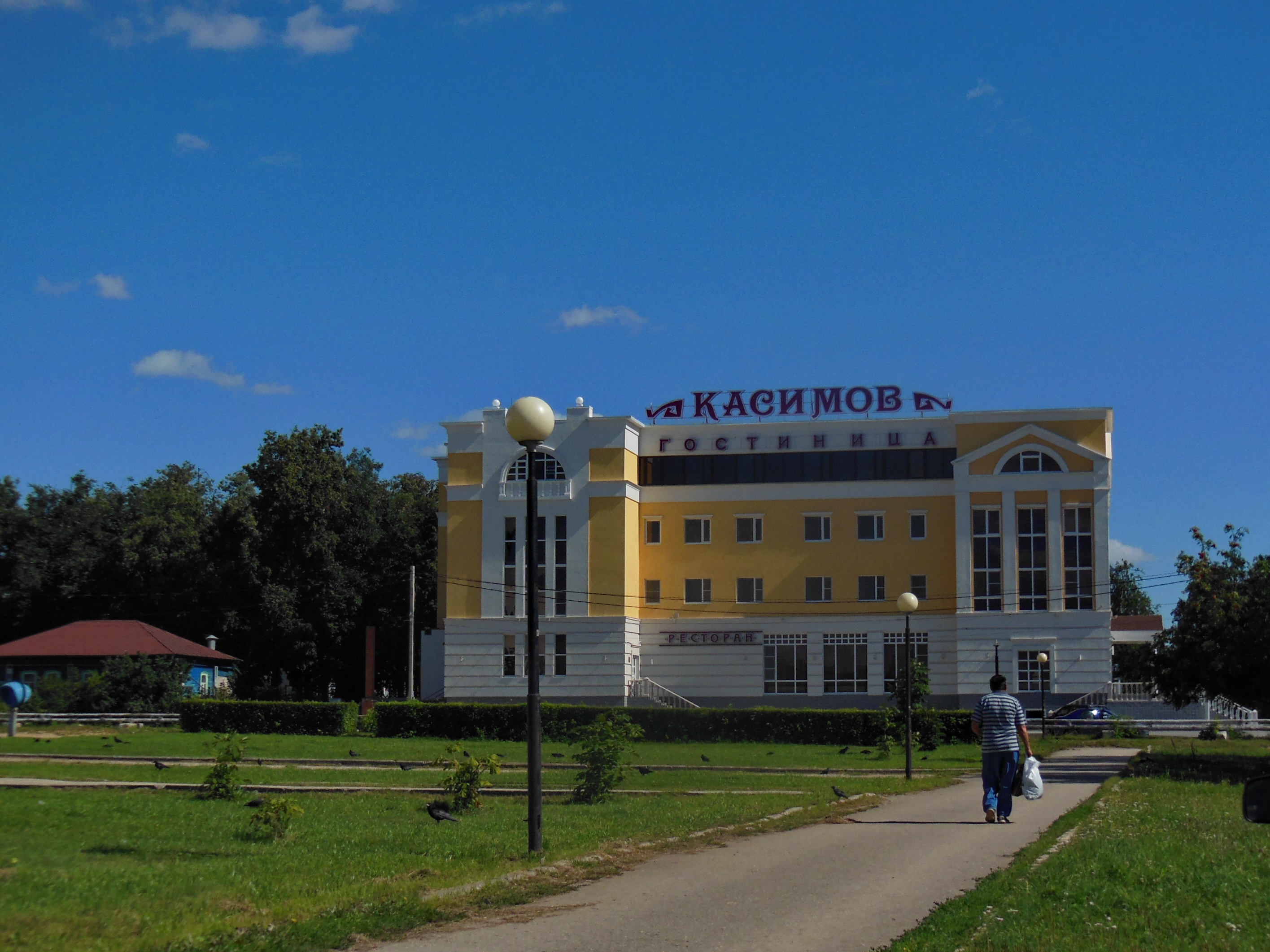 Hotel Kasimov - Kasimov