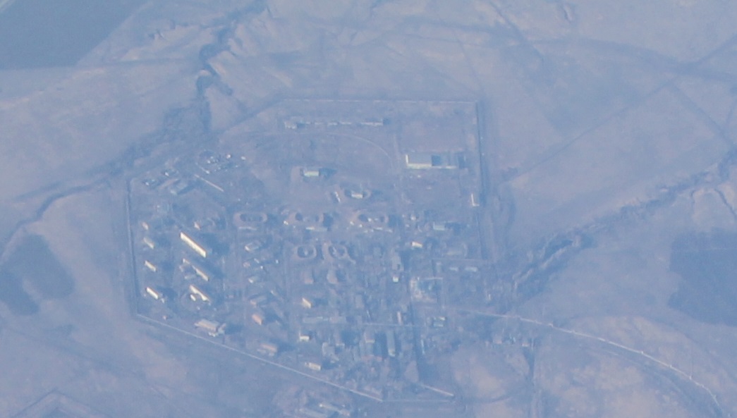 Production site of FKP Kombinat Kamensky - Kamensk-Shakhtinsky