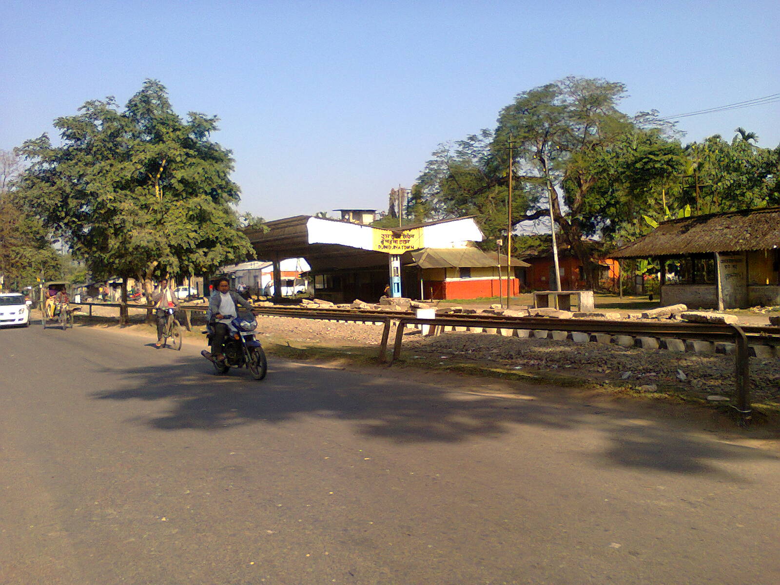 Dum Duma Town Rly Station (DUT) - Doom Dooma