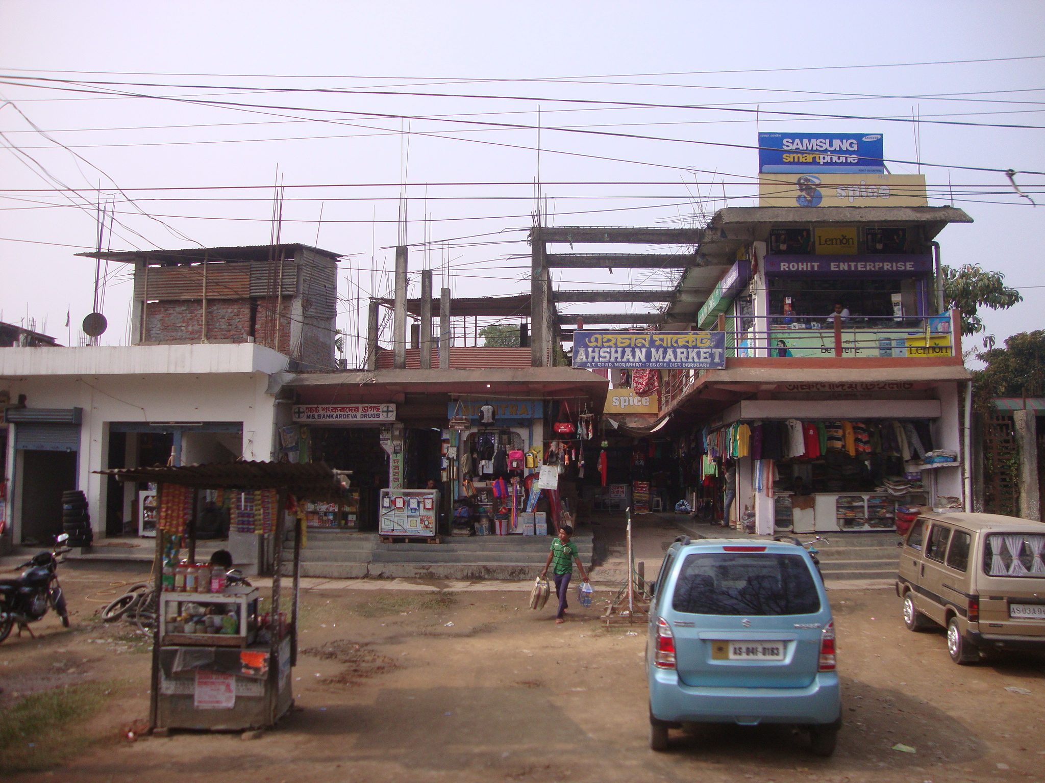 Ahshan Market - Moranhat (mōrāṉhāṭ)