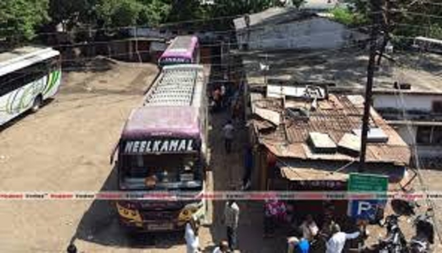 BUS STAND Balaghat - Balaghat