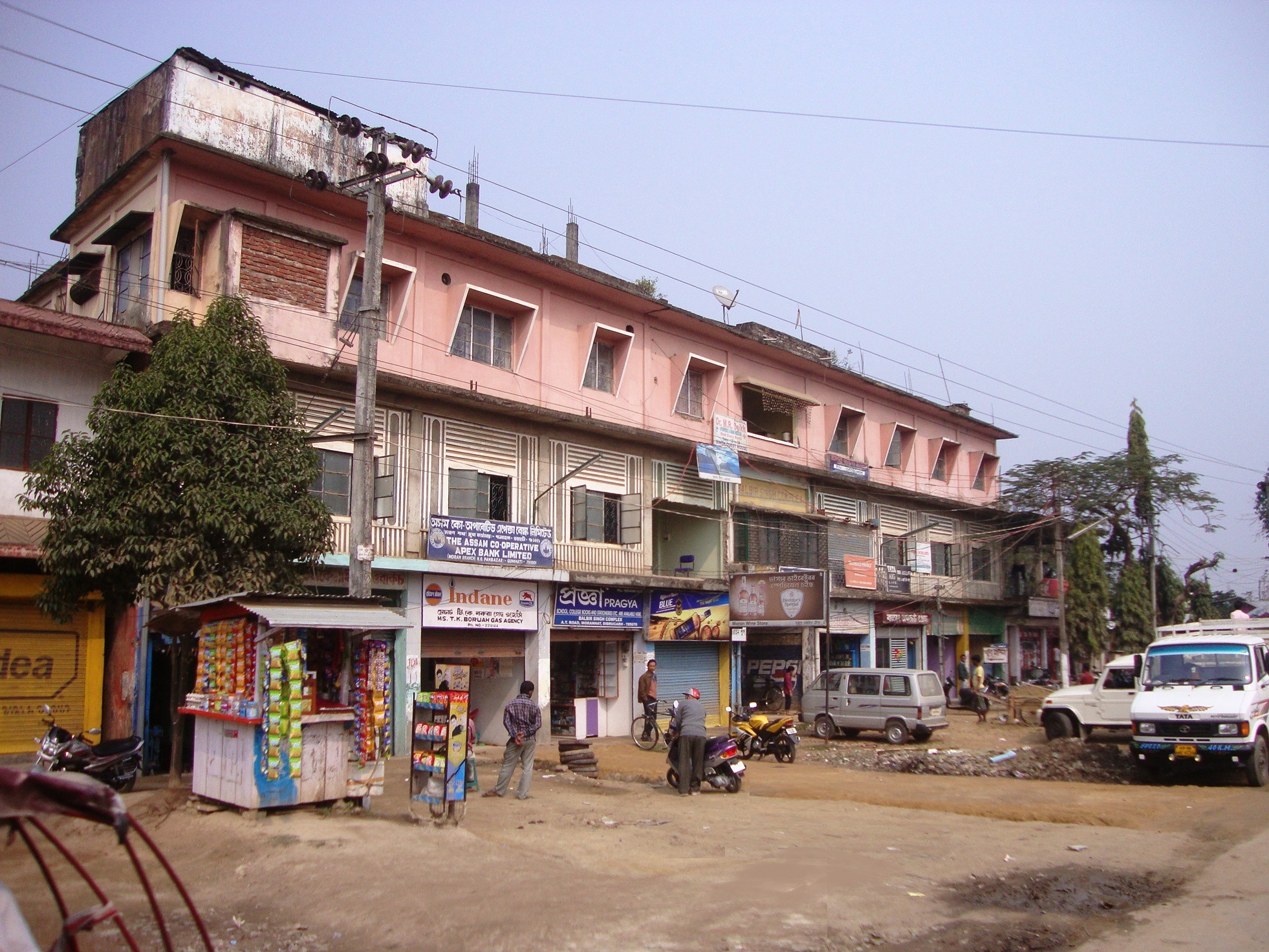 Balbir Singh Complex - Moranhat (mōrāṉhāṭ)