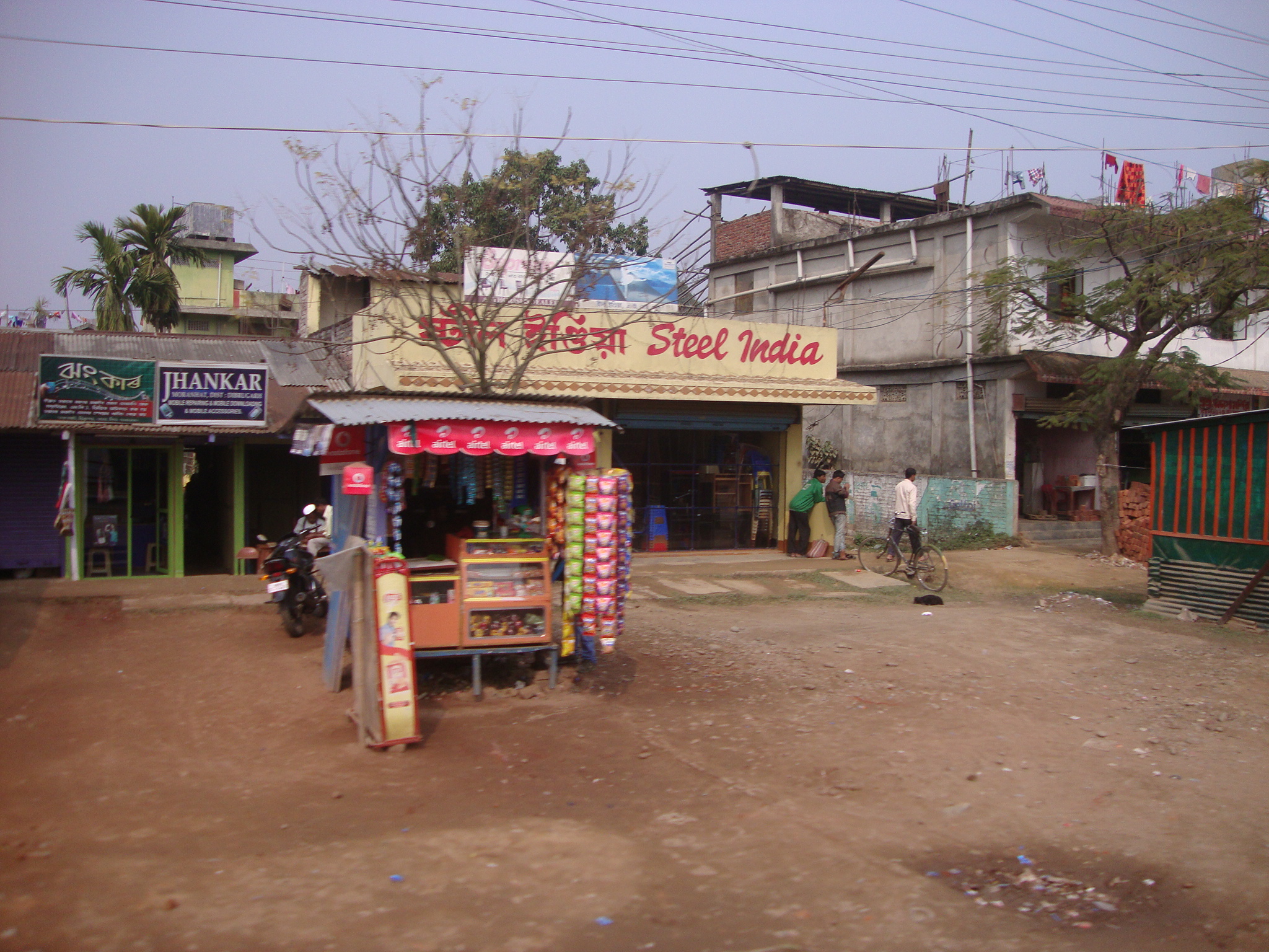 Steel India - Moranhat (mōrāṉhāṭ)