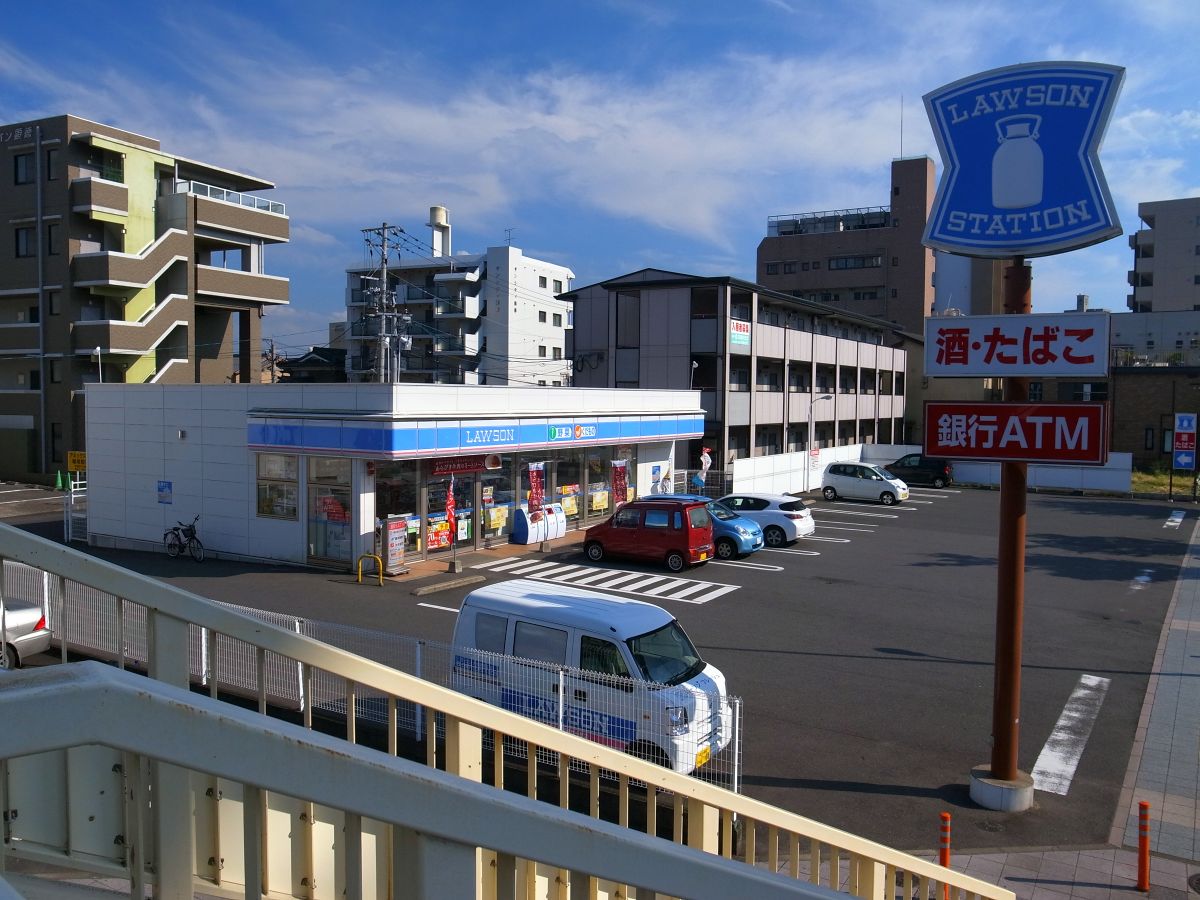 Lawson Oita Kentoku-machi Store - Oita | Lawson, atm / cash machine ...