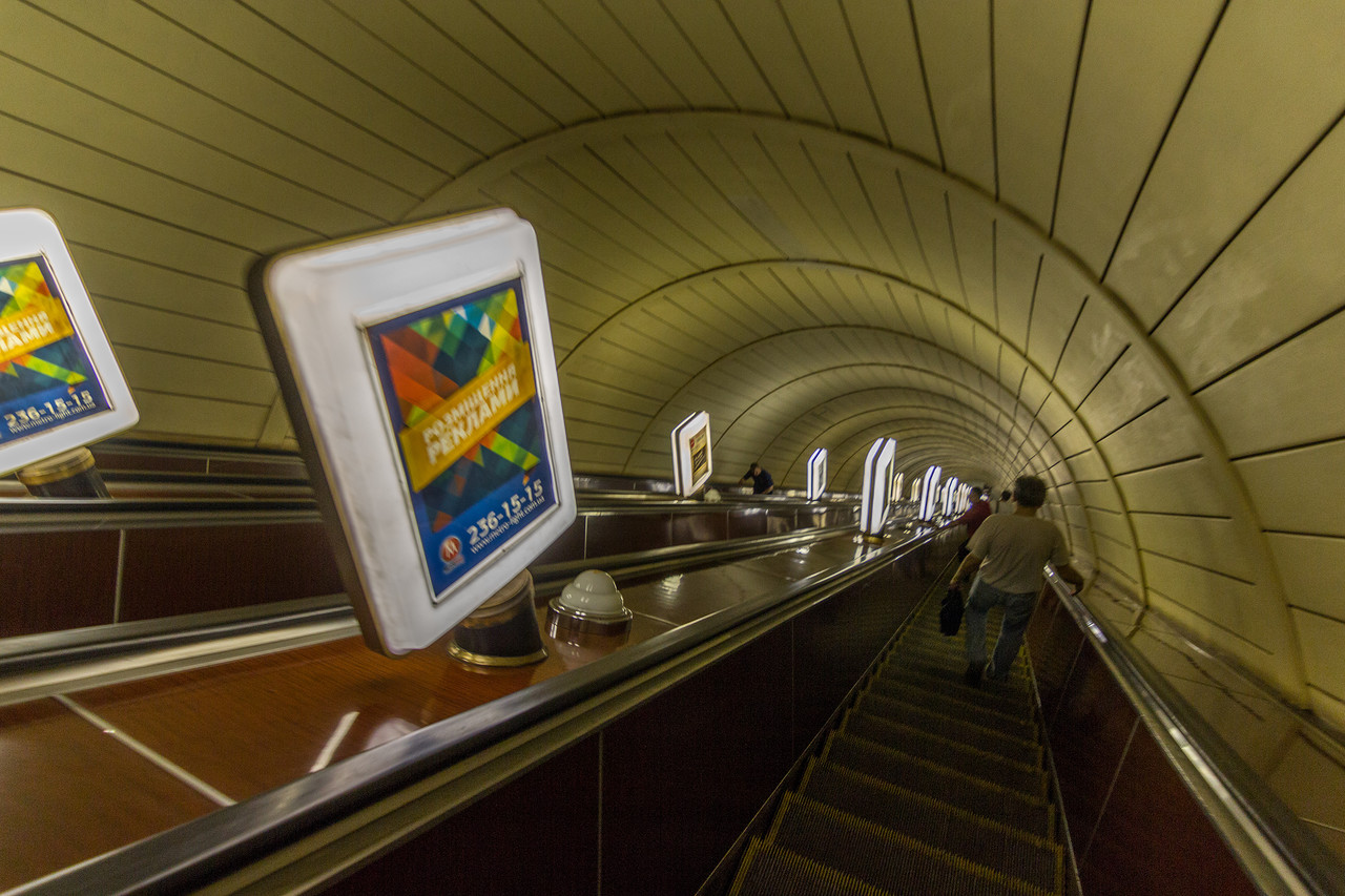 Klovska metro station - Kyiv
