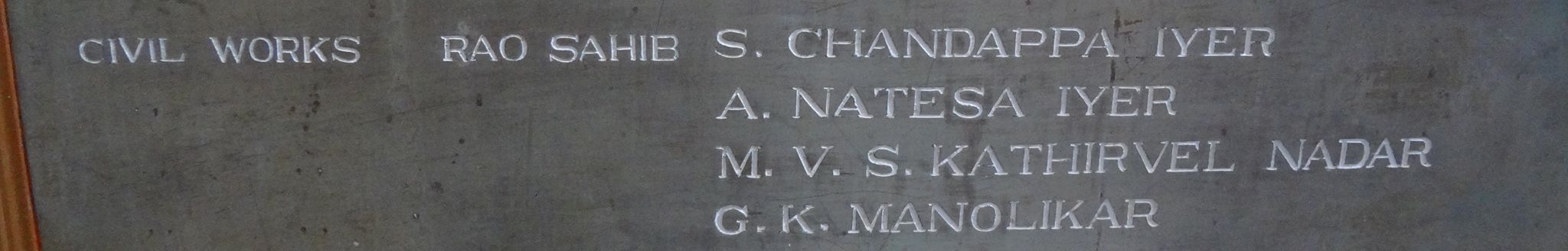 Papanasam Kaaraiyaar Reservoir