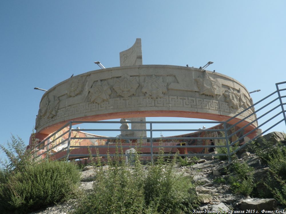 The Zaisan tolgoi - Monument for Soviet Military - Ulaanbaatar ...