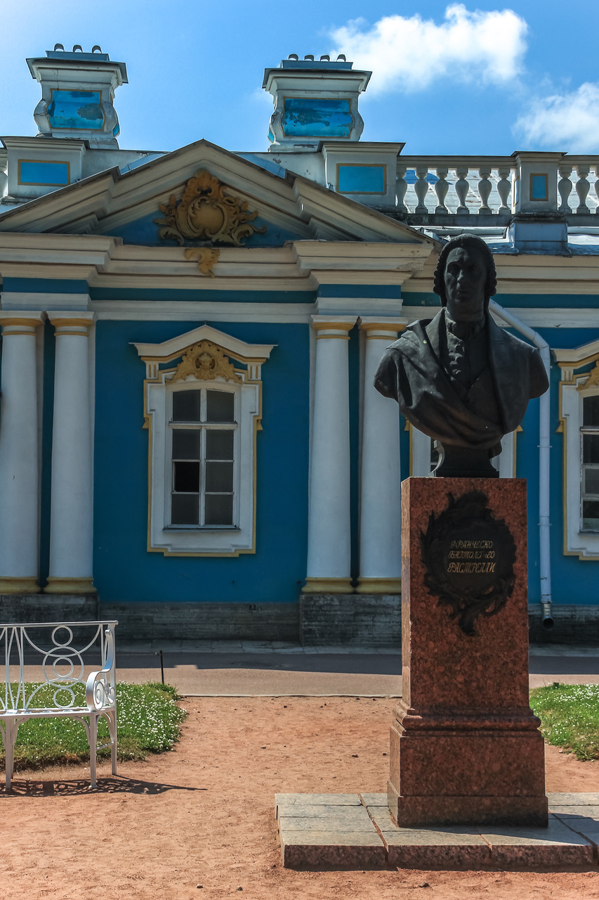 Rastrelli Monument - Pushkin