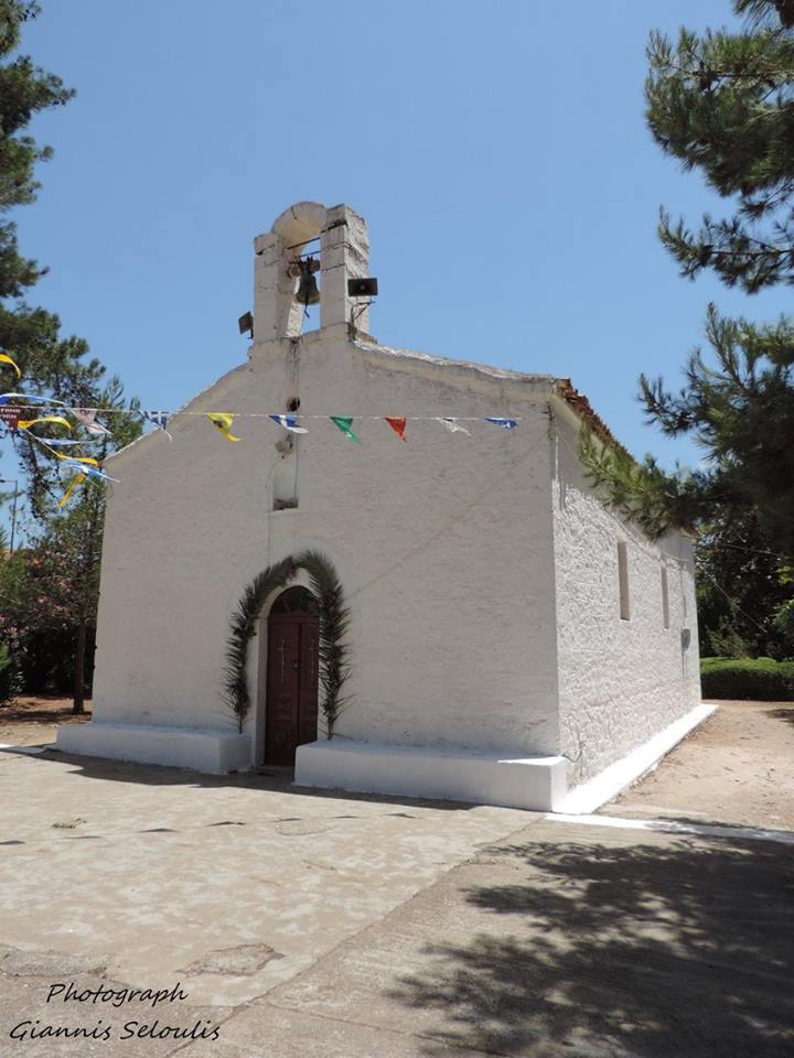 Park Lady Vlachernas - Filiatra