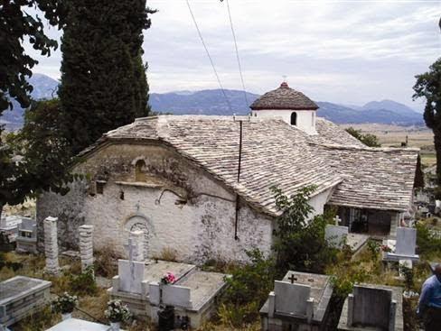 Saint Athanasius Church - Bularat