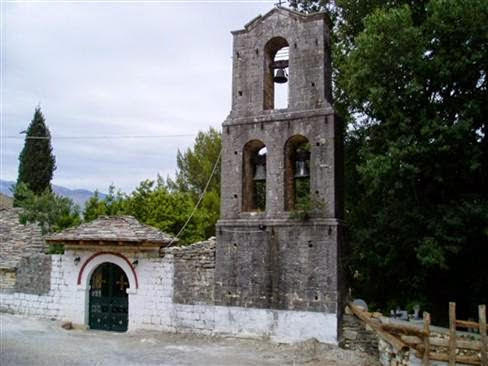 Saint Athanasius Church - Bularat