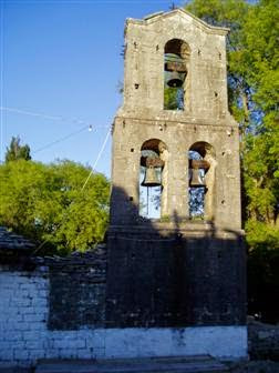 Saint Athanasius Church - Bularat