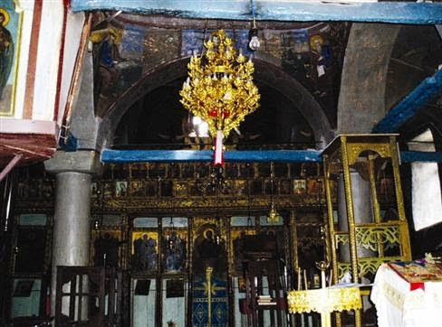 Saint Athanasius Church - Bularat