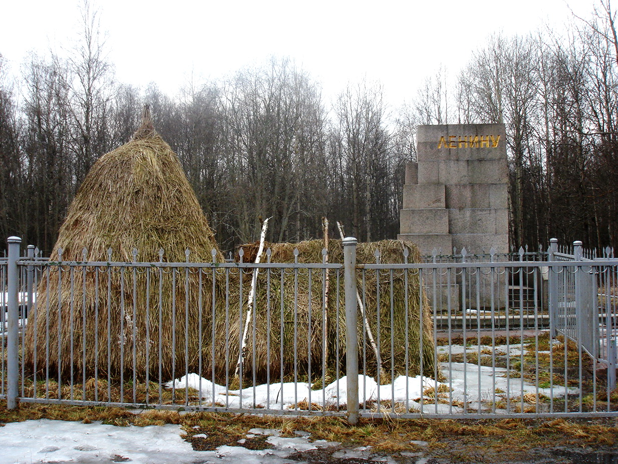 Lenin's Shalash museum - Saint Petersburg