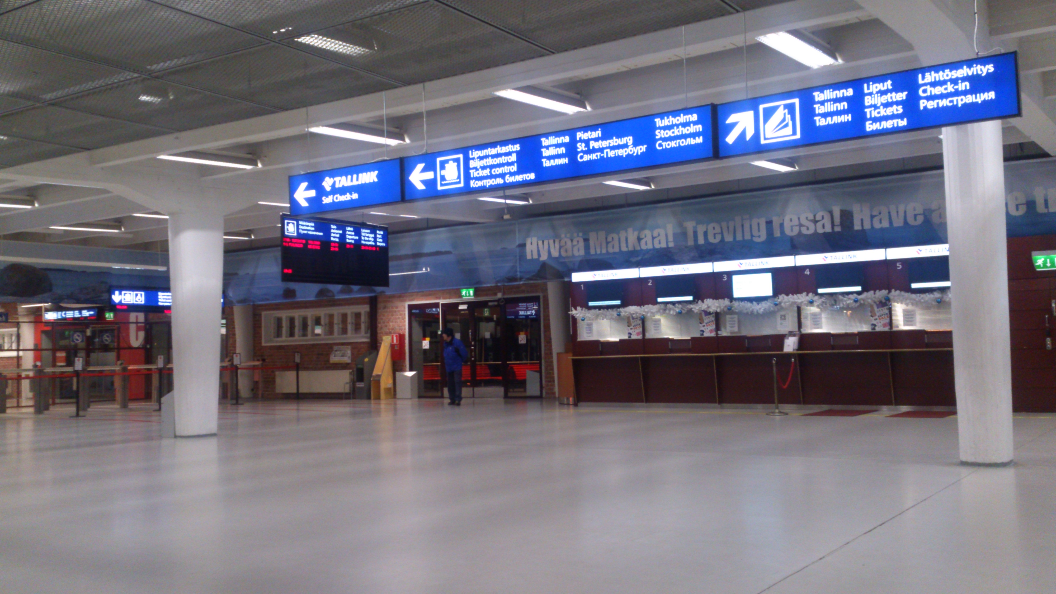 West terminal (Länsiterminaali) - Helsinki