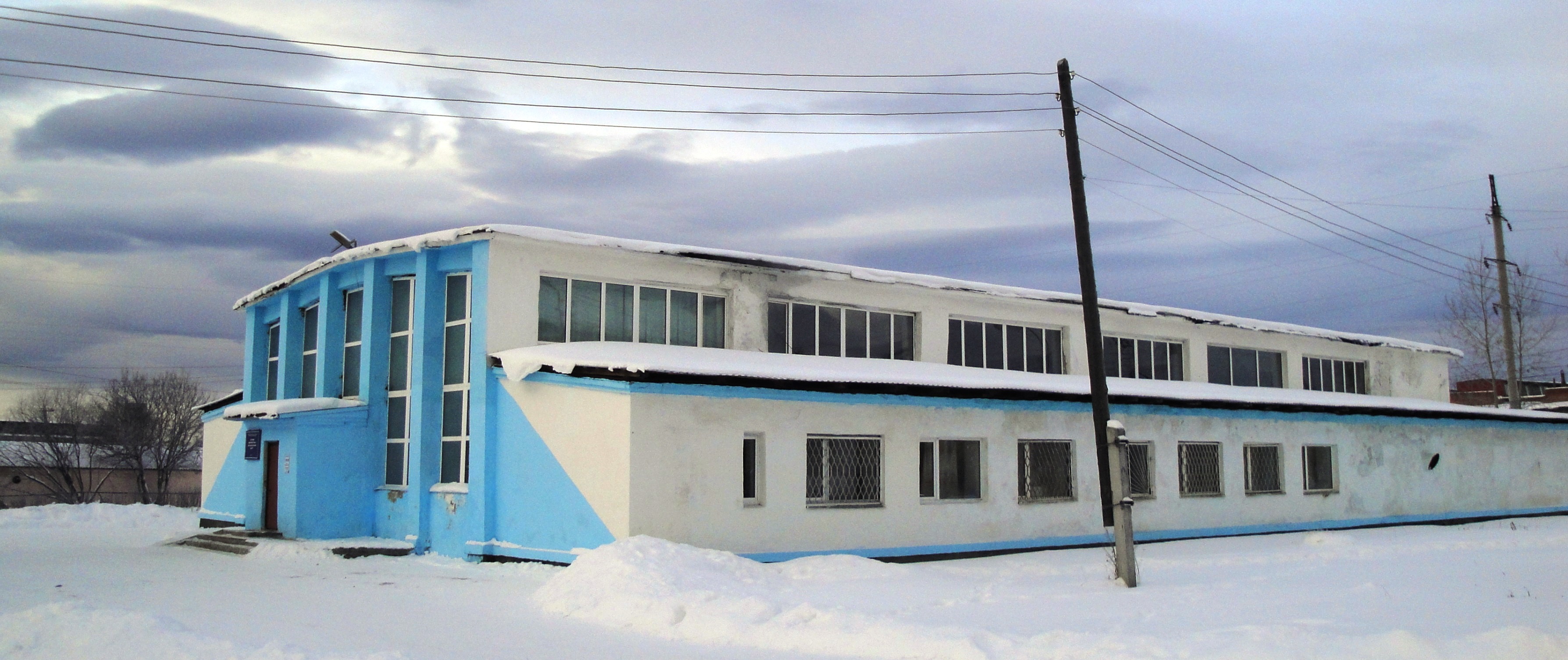 Плавательный бассейн «Дельфин» - Карпинск