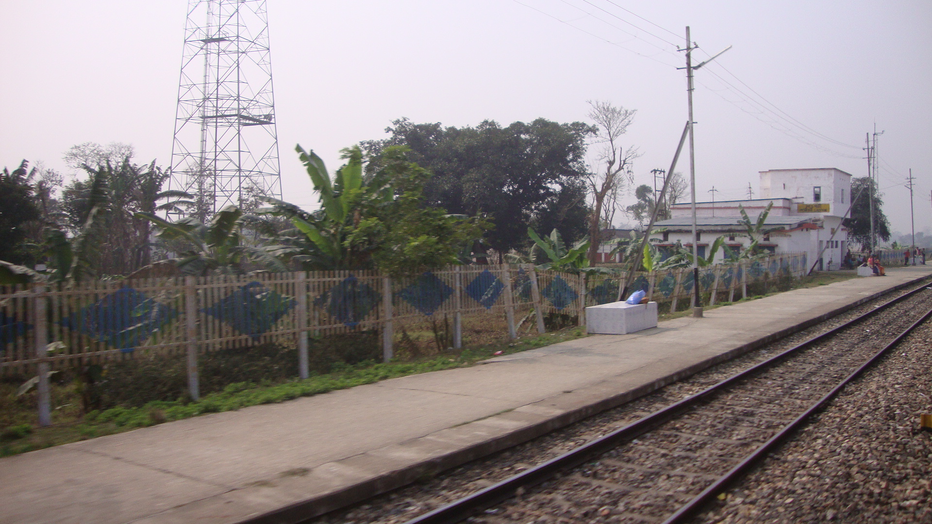 Laopani Railway Station - pipara gaon