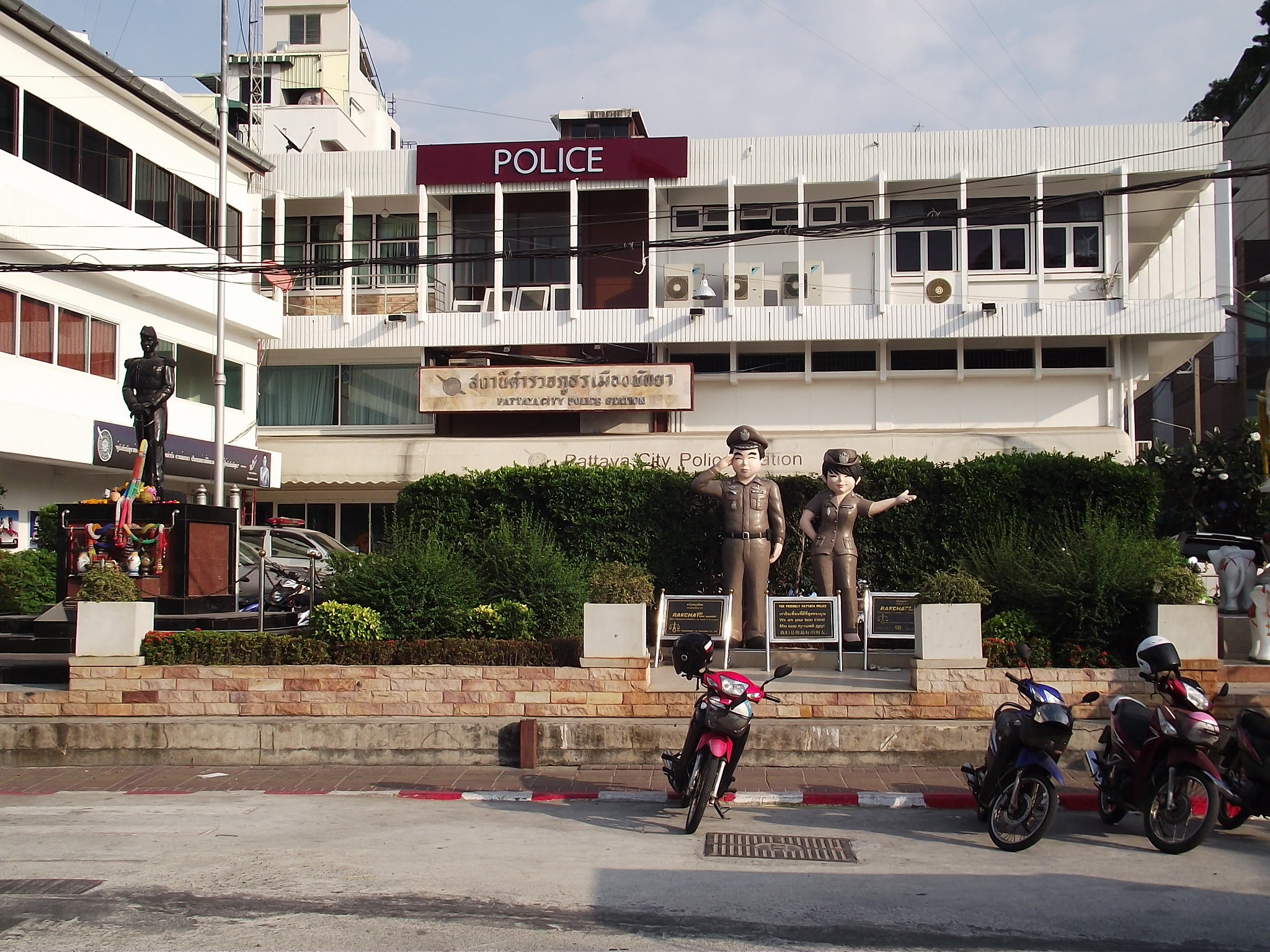 สถานีตำรวจภูธรเมืองพัทยา(Pattaya Police Station) - Pattaya City