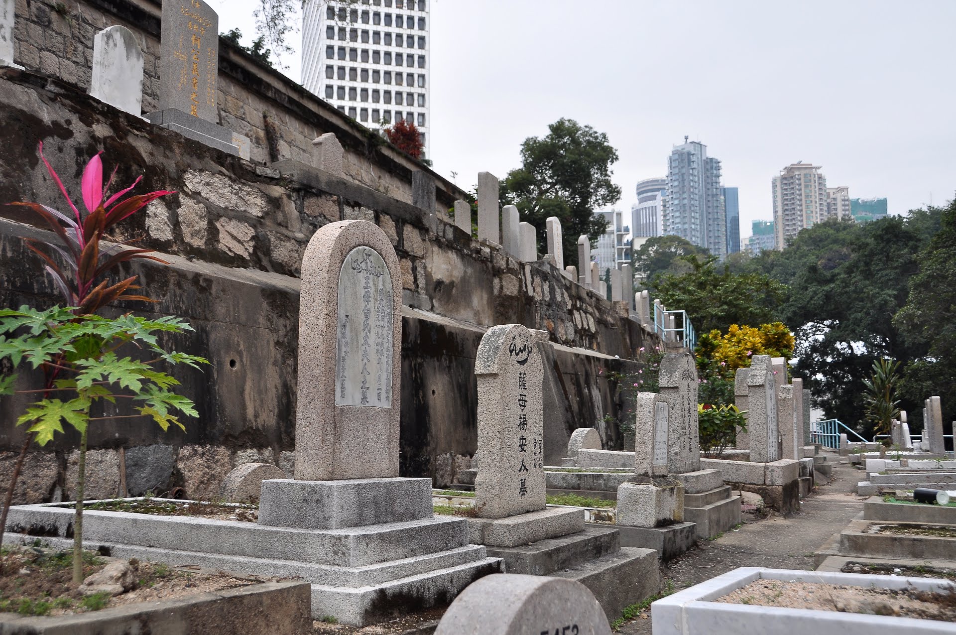 Muslim Cemetery - Hong Kong