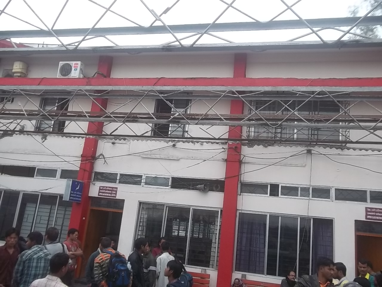 Rangiya Rail Junction(NFR) - Rangia