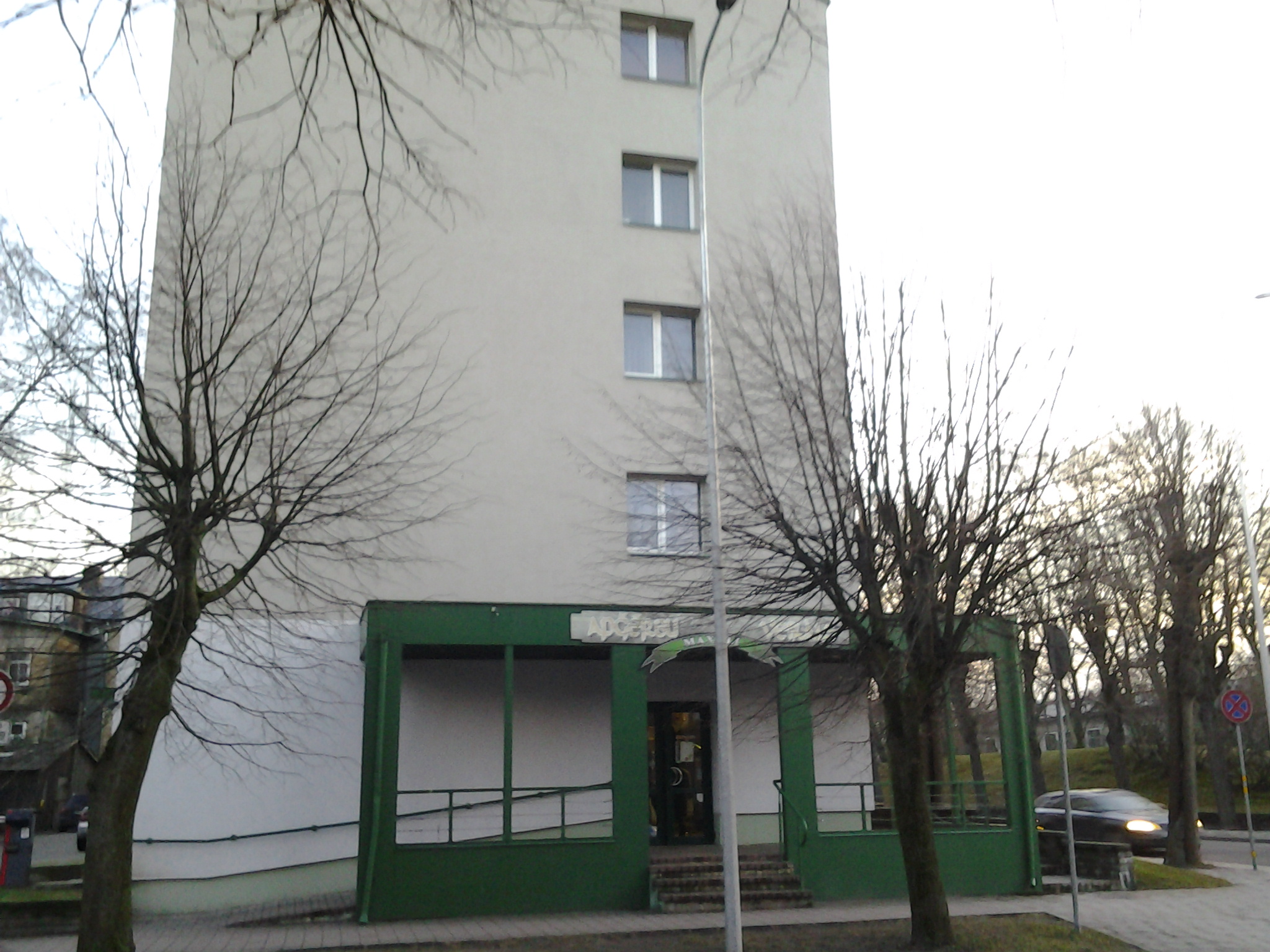 LMT GSM/UMTS base station - Liepāja