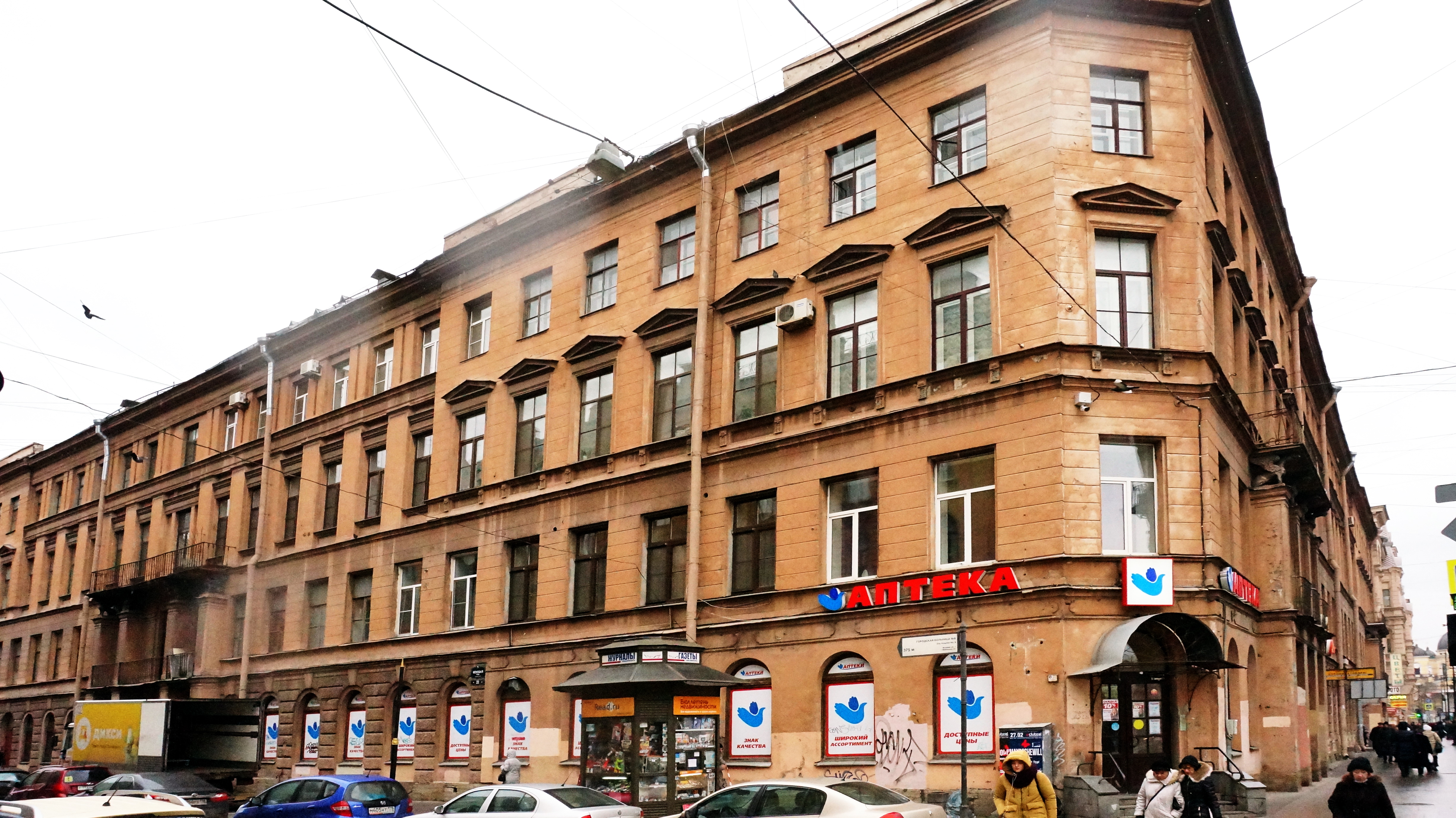 Mokhovaya ulitsa, 22/12 - Saint Petersburg