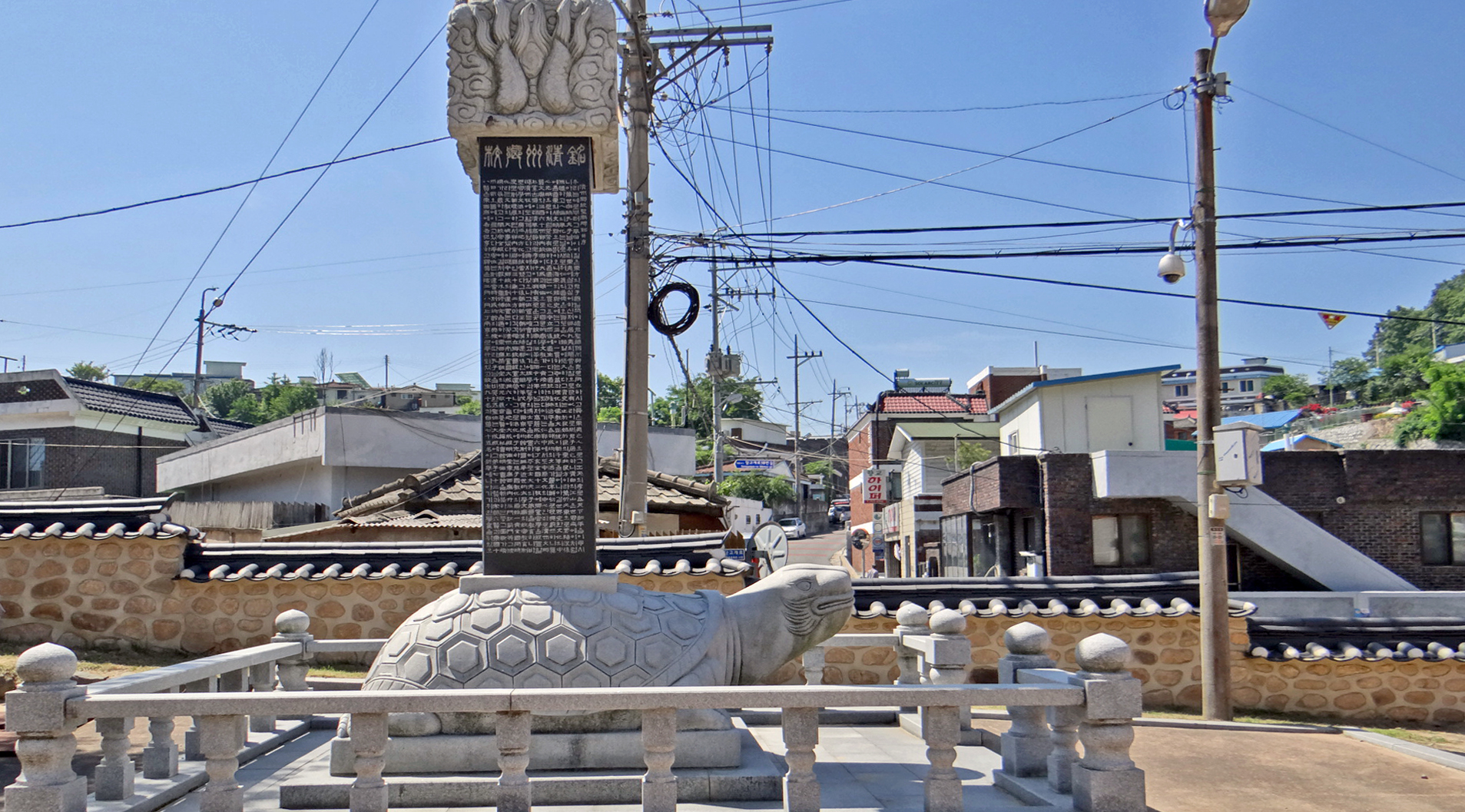 Cheongju Hyanggyo Monument. - Cheongju