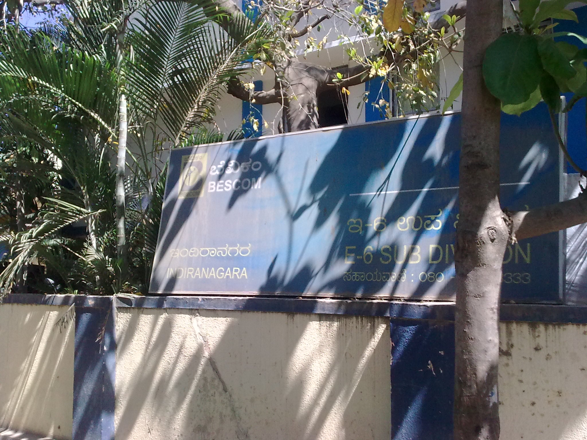 BESCOM (KEB) - Bengaluru