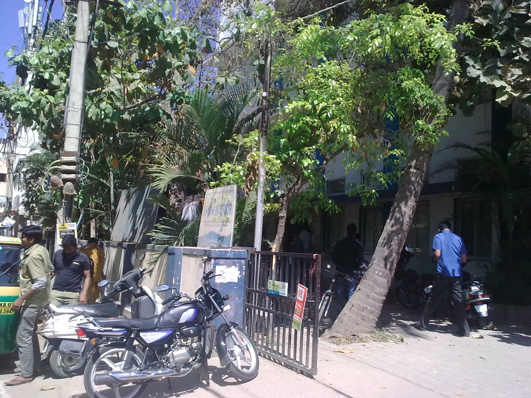 BESCOM (KEB) - Bengaluru