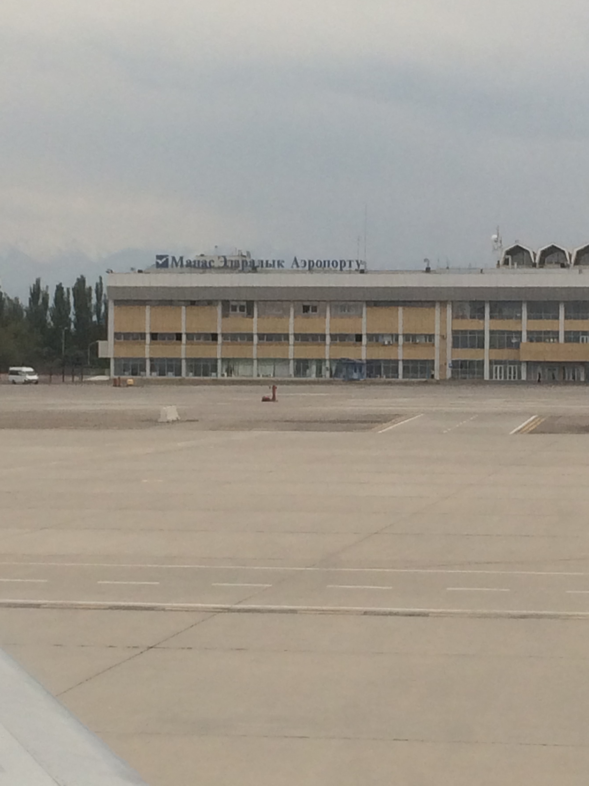 Manas International Airport - AFB