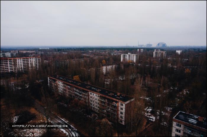 II Microdistrict - Prypiat