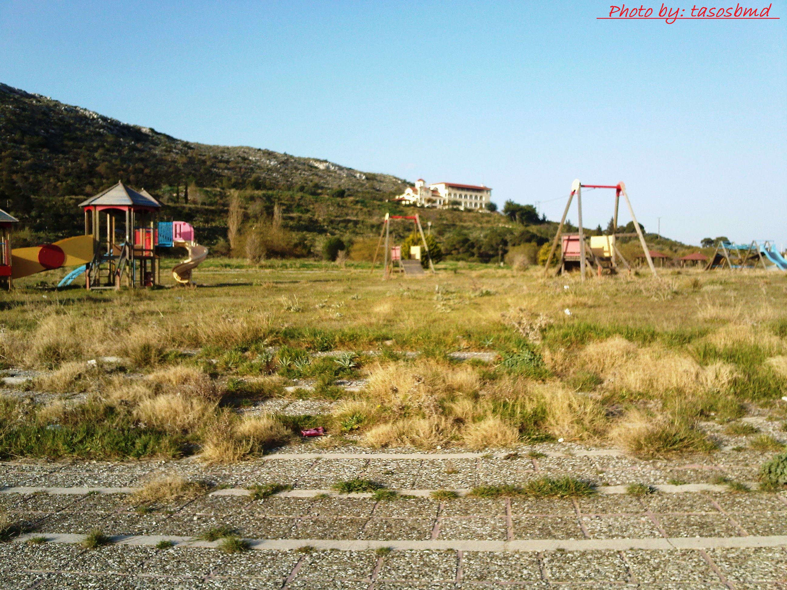 Περιβαλλοντικό ΠΑΡΚΟ Σχιστού Περάματος - Πέραμα