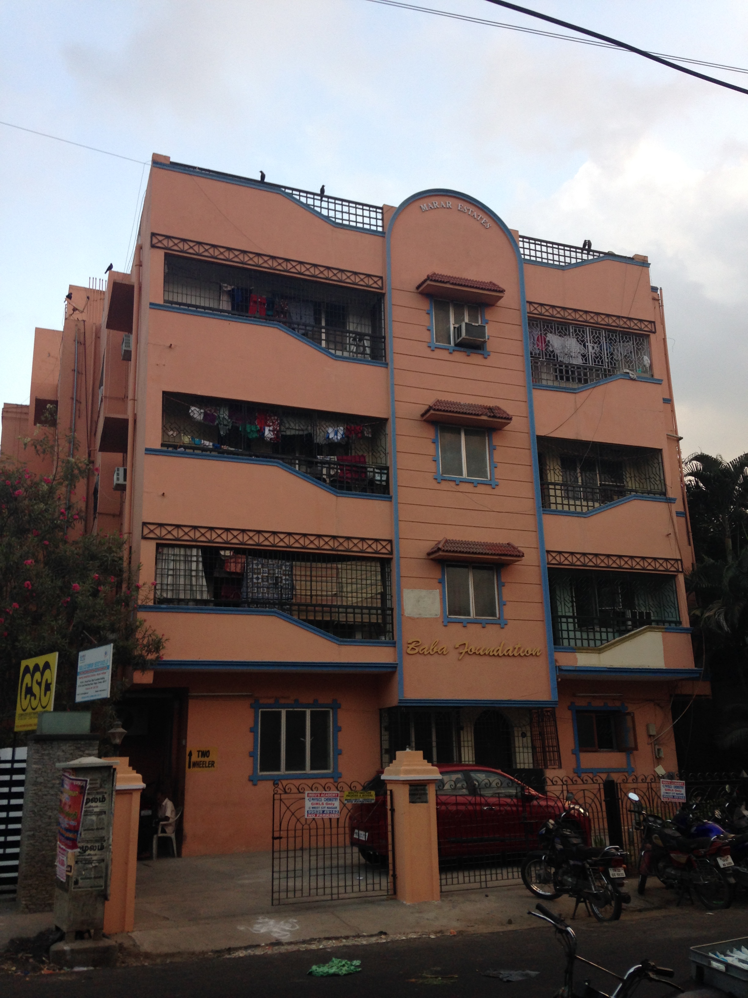 Bala Foundation - Theagaraya Nagar (T. Nagar, formerly Mambalam)