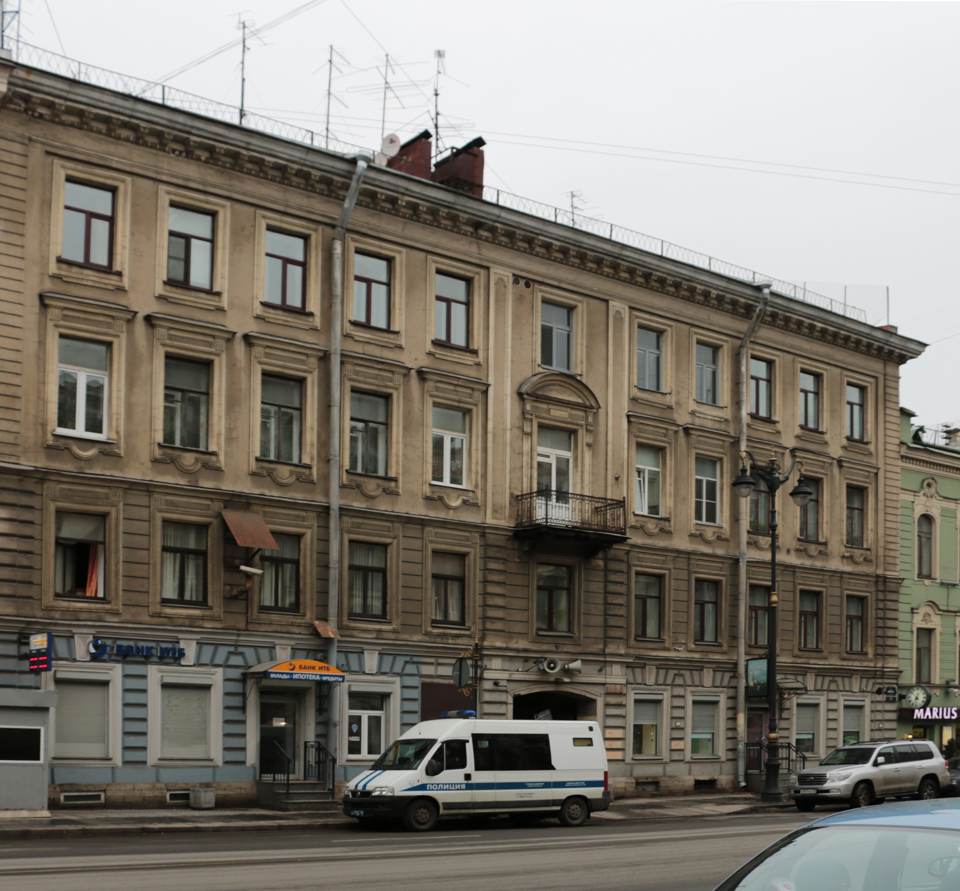 The central office of Ilim Group - Saint Petersburg