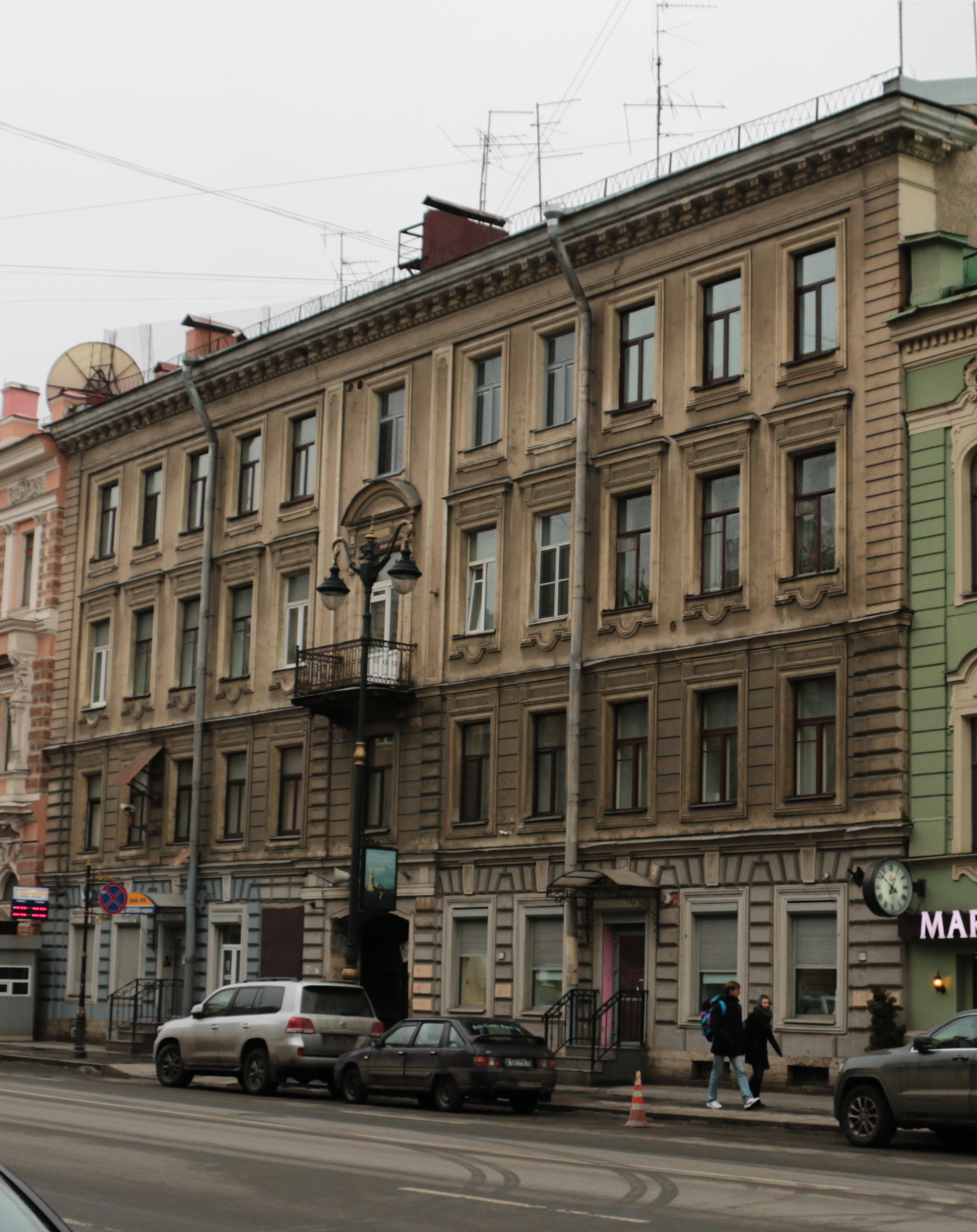 The central office of Ilim Group - Saint Petersburg