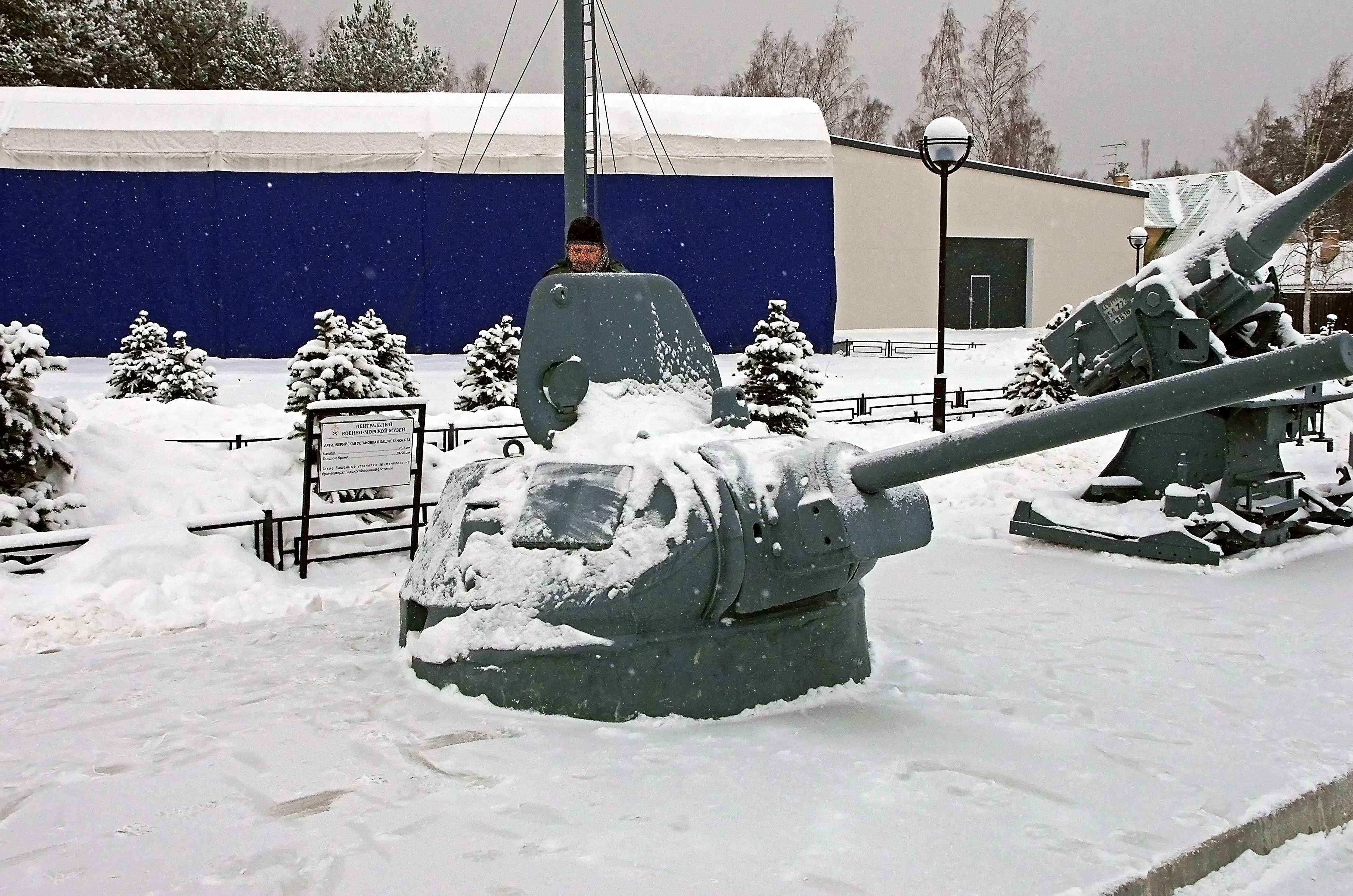 T-34 tank turret of armored boats
