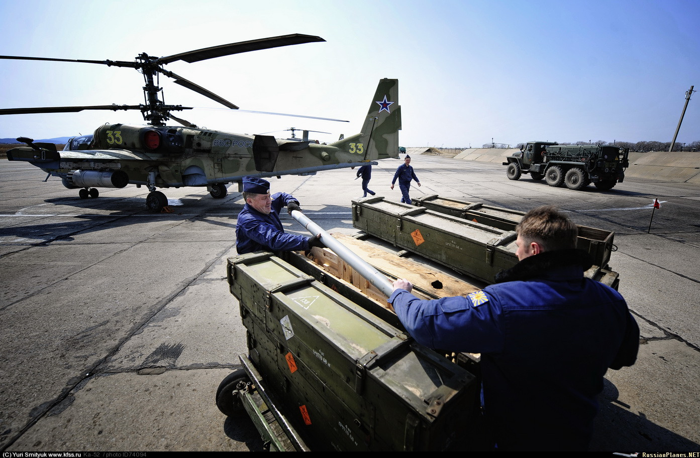 Chernigovka Airforce Base - 575TH AIRFORCE BASE OF ARMY AVIATION