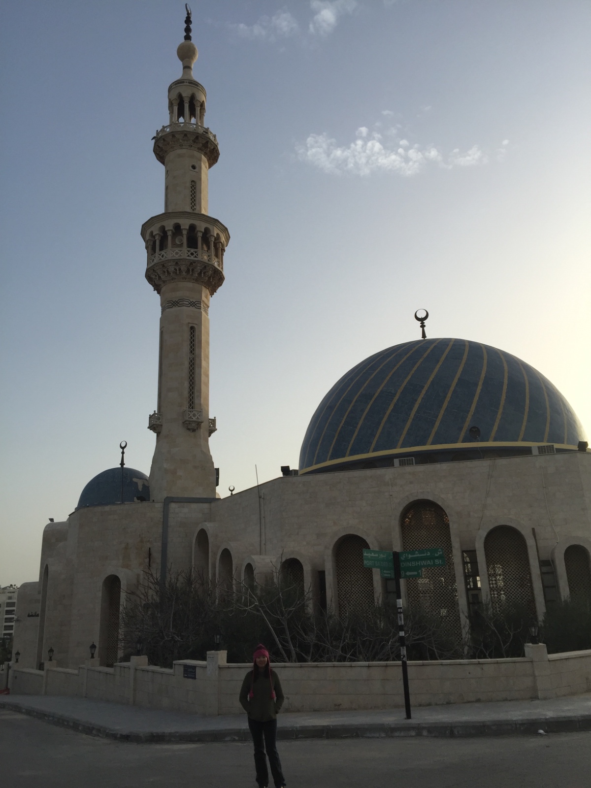 Aisha Mosque - Amman