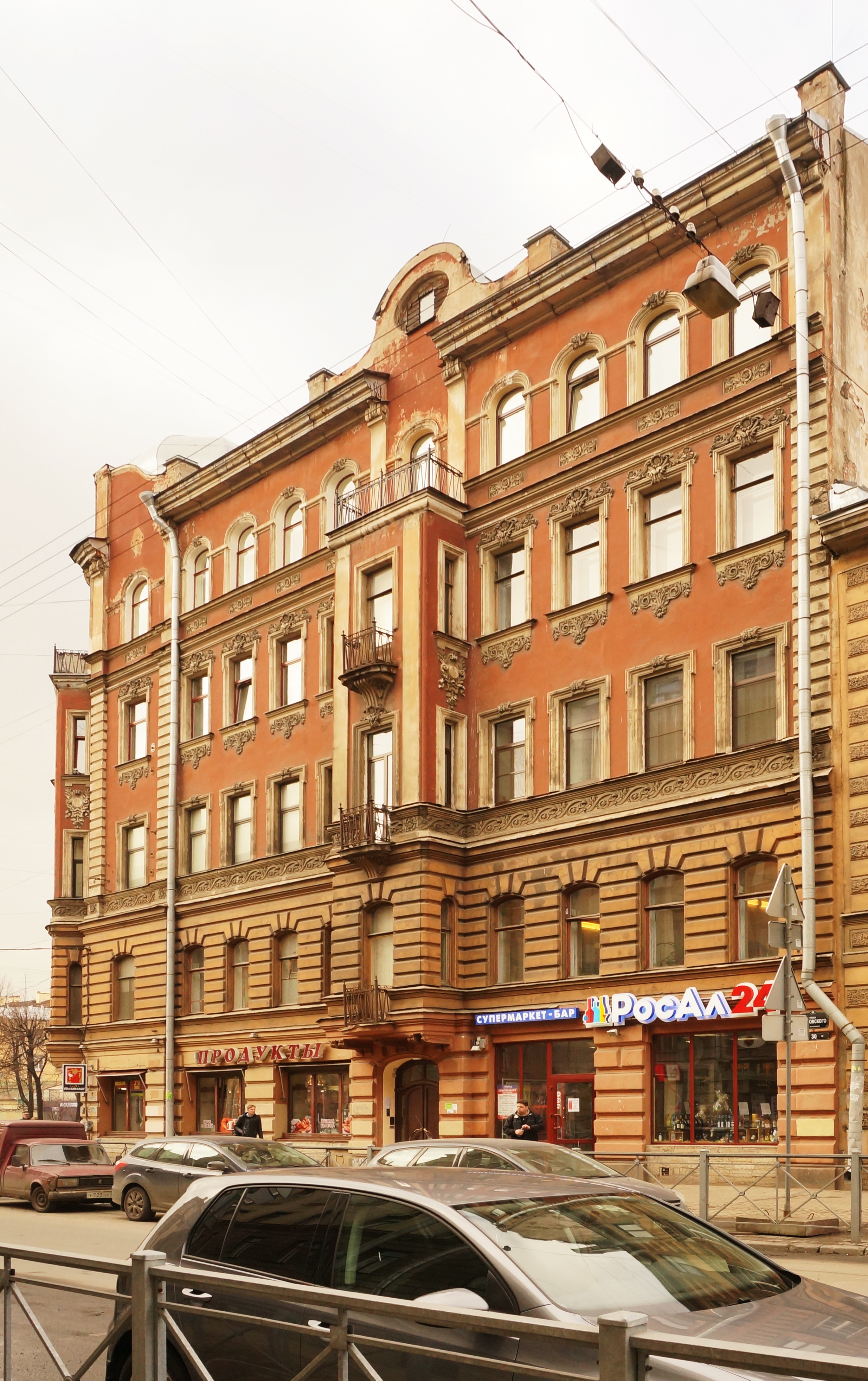 ulitsa Mayakovskogo, 30/18 - Saint Petersburg