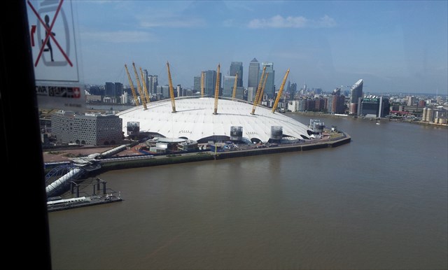 The O2 Arena - London