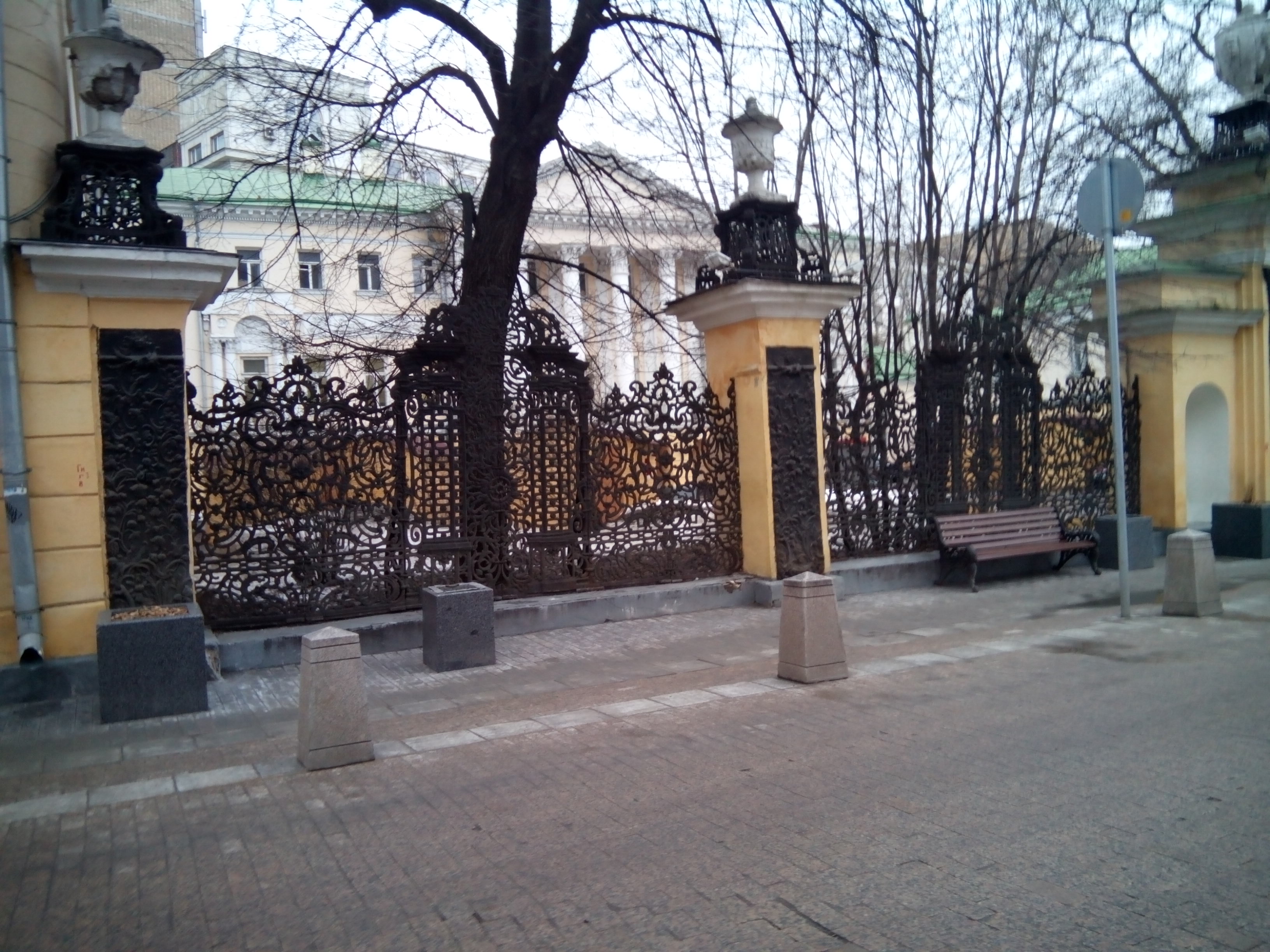 Ushinsky Library - Moscow